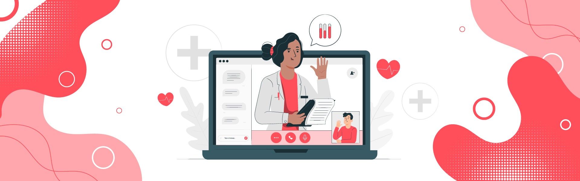 RPM System: How to Build a Proper One?